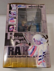 メガハウス RAH DX 機動武闘伝Gガンダム レイン・ミカムラ | ありある | まんだらけ MANDARAKE