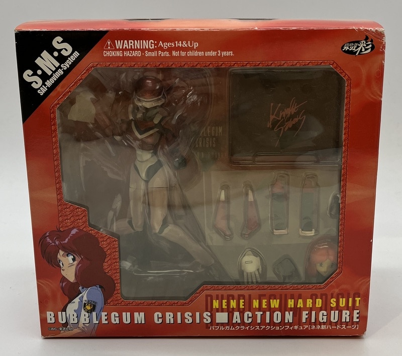 Atelier Sai Bubblegum Crisis action Figure Nene New Hard Suit | Mandarake Online Shop