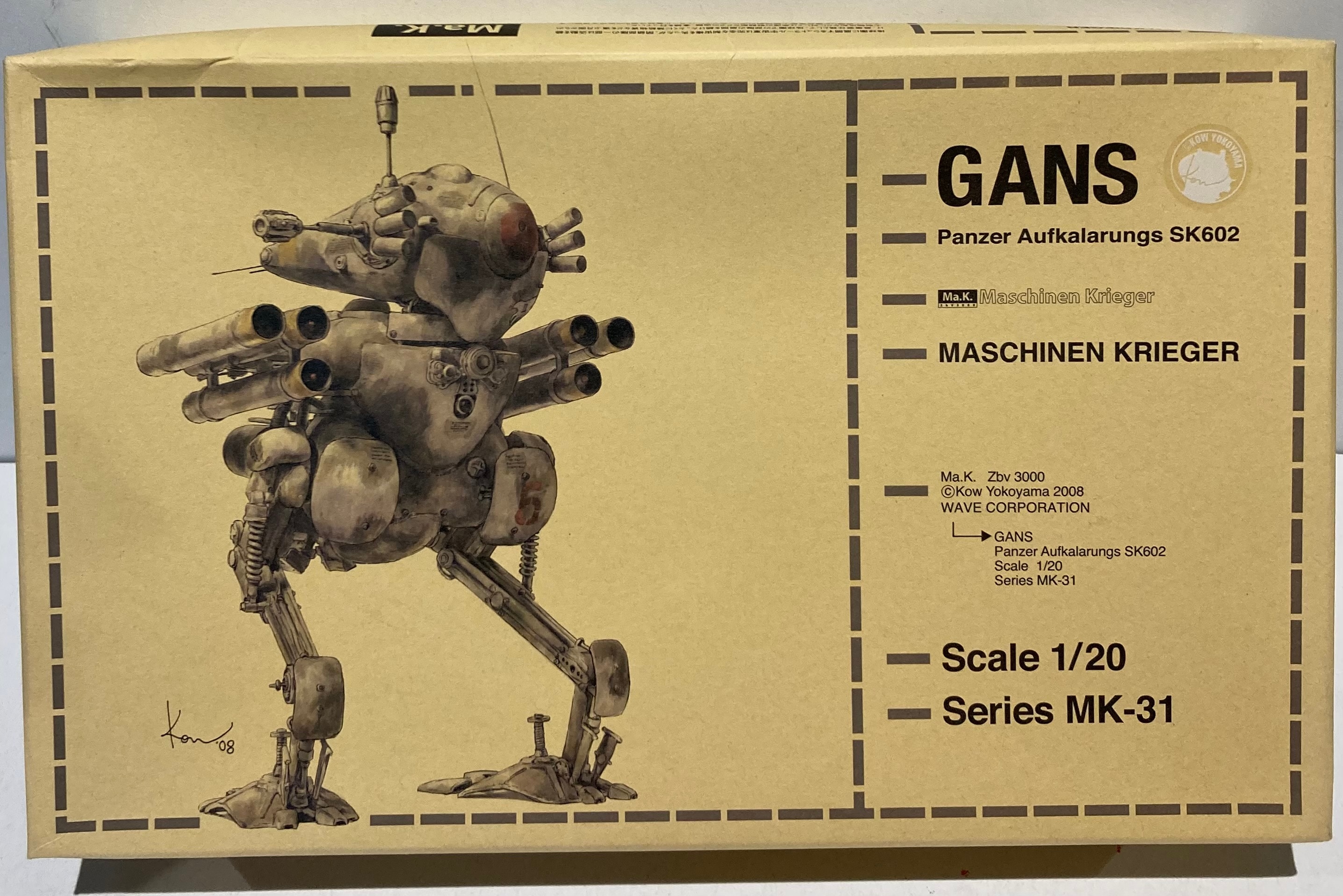 ウェーブ 1/20スケール ガンス MK-31 | まんだらけ Mandarake