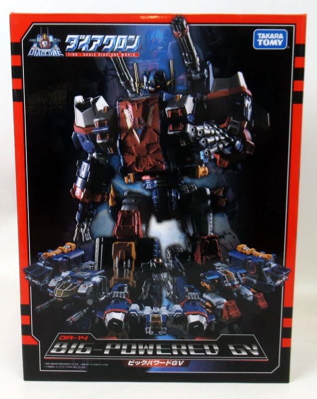 Takara Tomy Big Powered GV DA-14 | Mandarake Online Shop