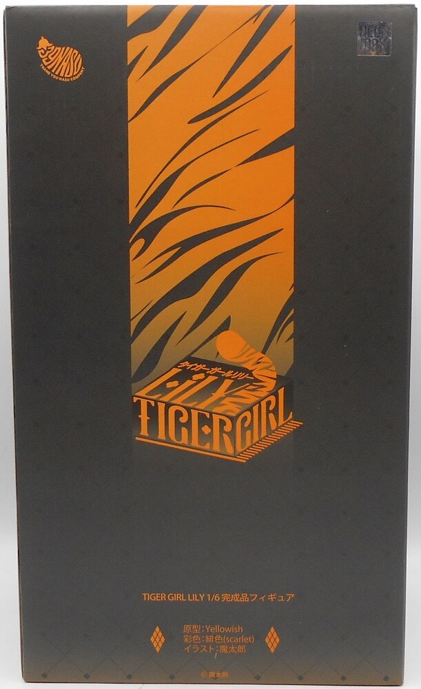 サンキューナス 1/6スケール Tiger Girl Lily PVC | まんだらけ Mandarake