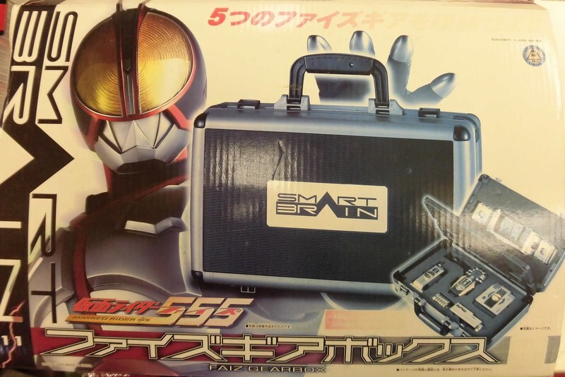 バンダイ 555/なりきりシリーズ 仮面ライダー555 ファイズギアボックス 11 | まんだらけ Mandarake