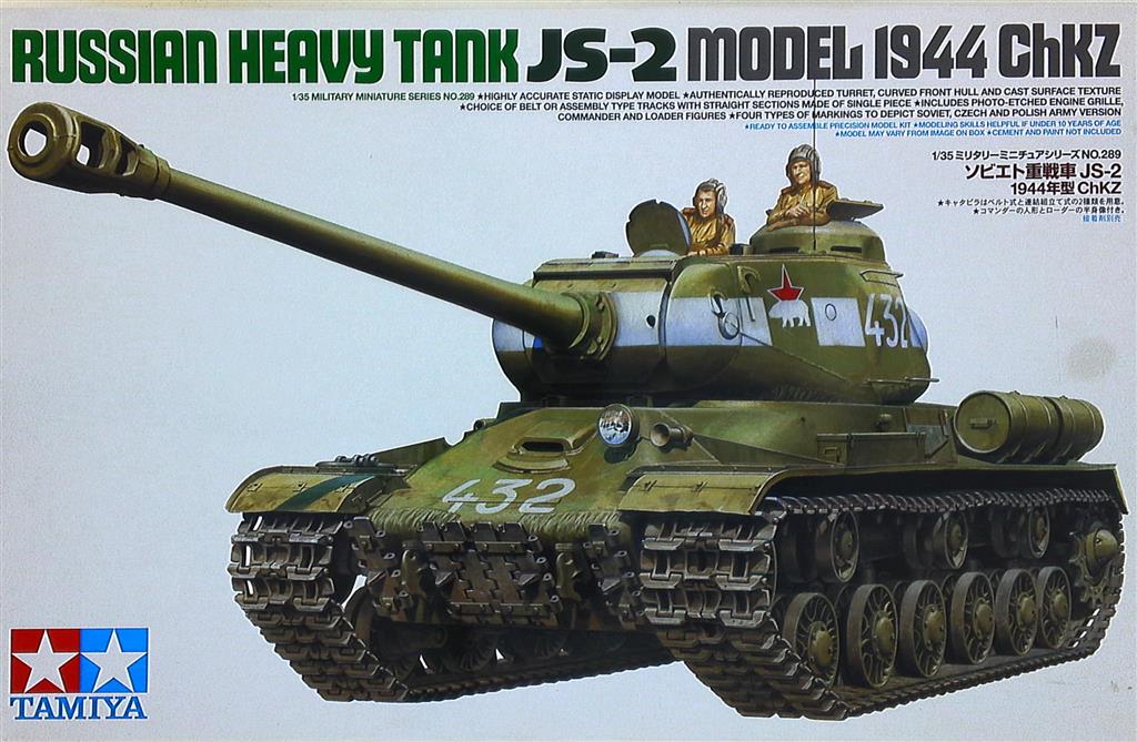タミヤ 1/35 ミニタリーミニチュアシリーズ ソビエト重戦車JS-2 1944年型 ChKZ 289 | まんだらけ Mandarake
