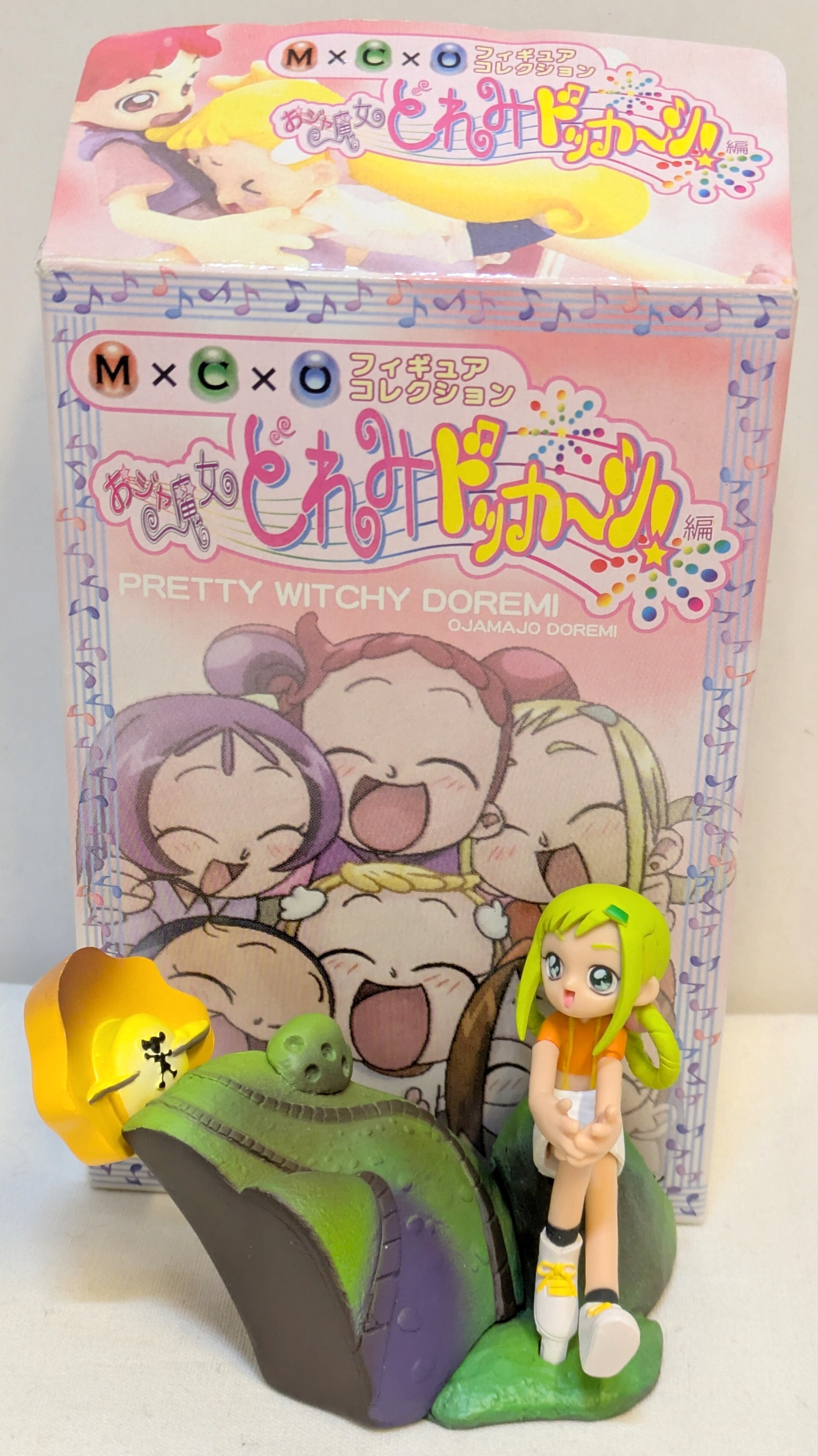 メディコス・エンタテイメント おジャ魔女どれみドッカーン! MCOフィギュアコレクション ユウヤケコヤケ(カラー) | まんだらけ Mandarake