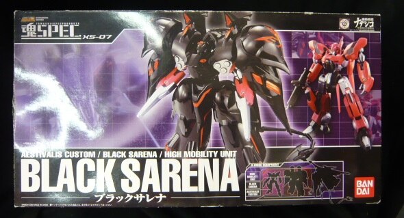 バンダイ 魂SPEC ブラックサレナ XS07 | まんだらけ Mandarake