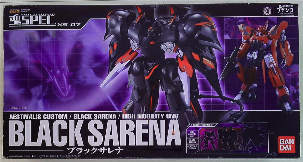 Bandai Soul SPEC Black Sarena XS07 | Mandarake Online Shop