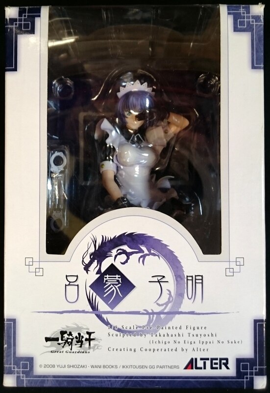 ALTER 呂蒙子明 | まんだらけ Mandarake