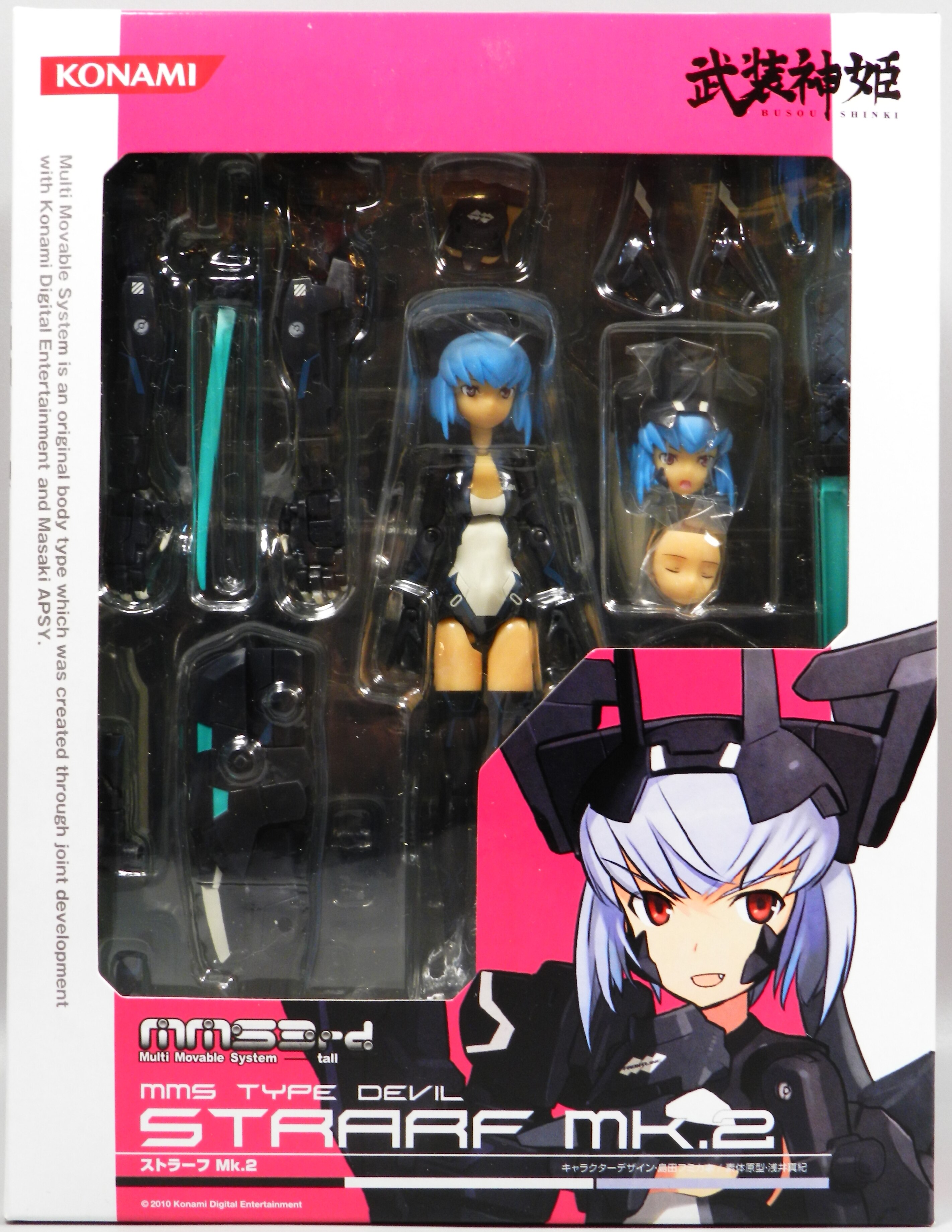 コナミ MMS3rd ストラーフMk2 | まんだらけ Mandarake