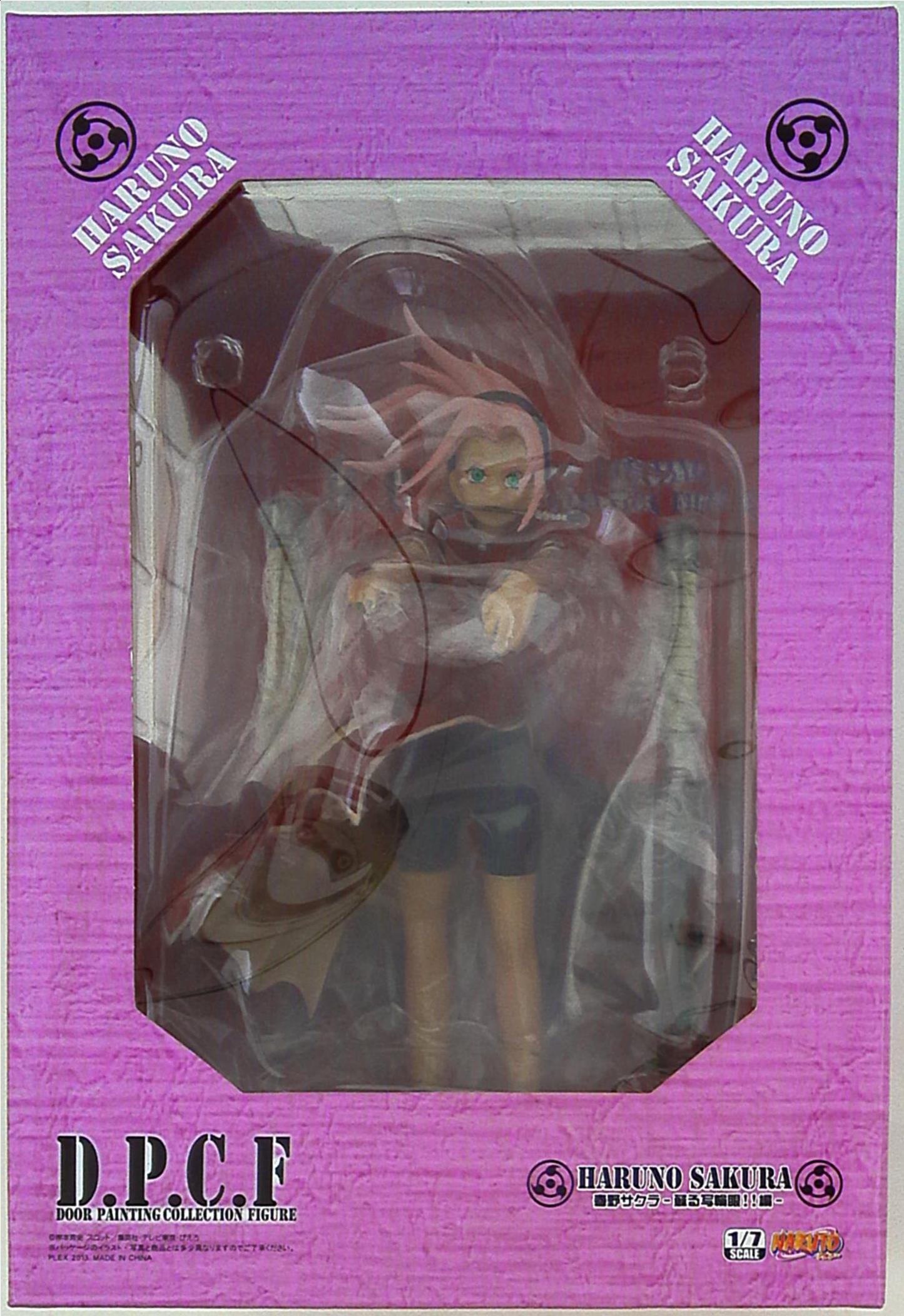 プレックス DPCF 春野サクラ 蘇る写輪眼編 | まんだらけ Mandarake