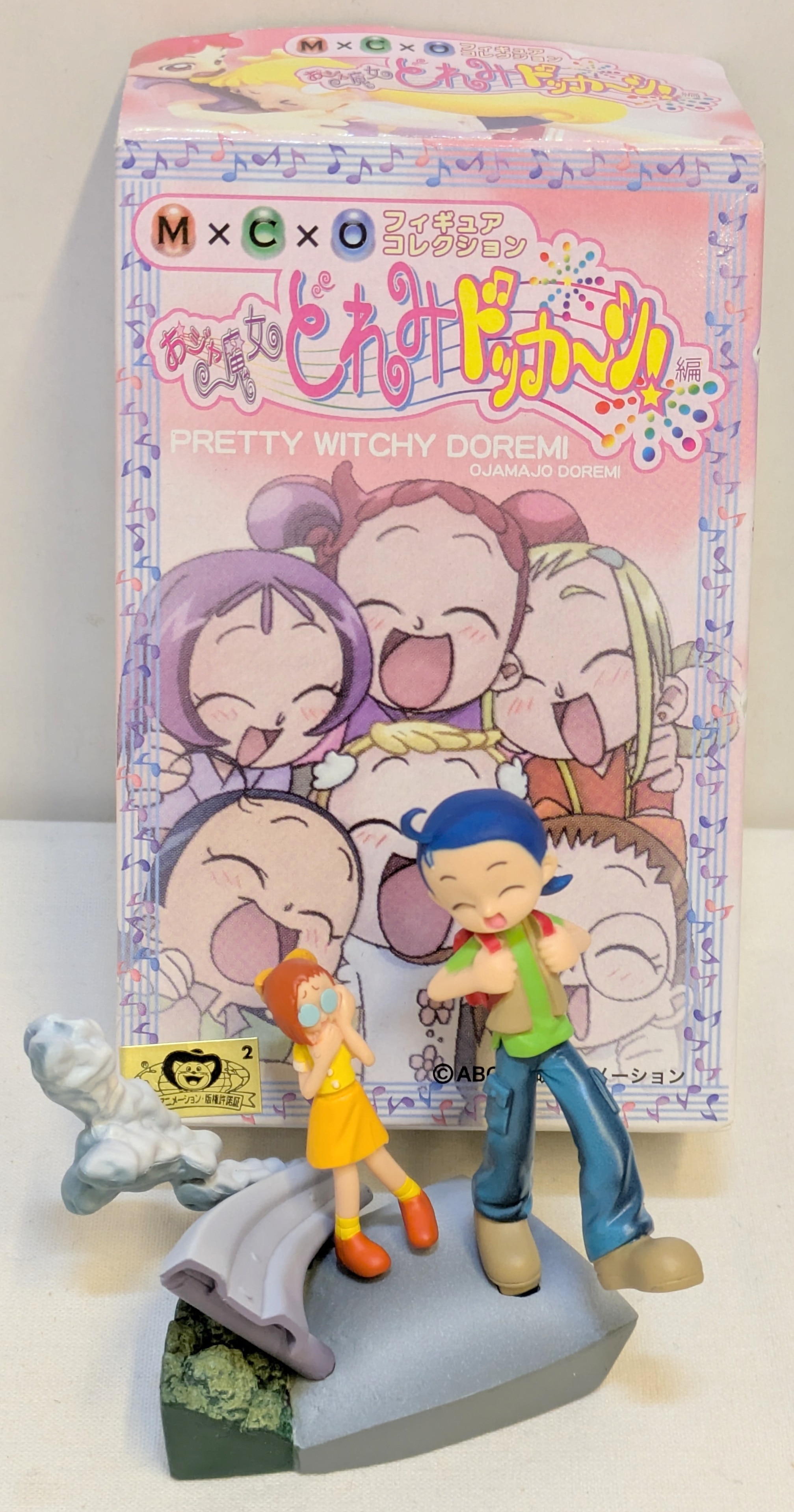 メディコス・エンタテイメント おジャ魔女どれみドッカーン! MCOフィギュアコレクション 通学路(カラー) | まんだらけ Mandarake