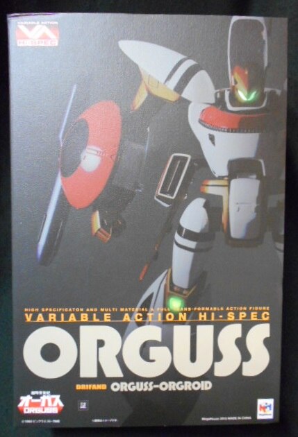 MegaHouse Variable Action Hi-Spec Orguss | Mandarake Online Shop