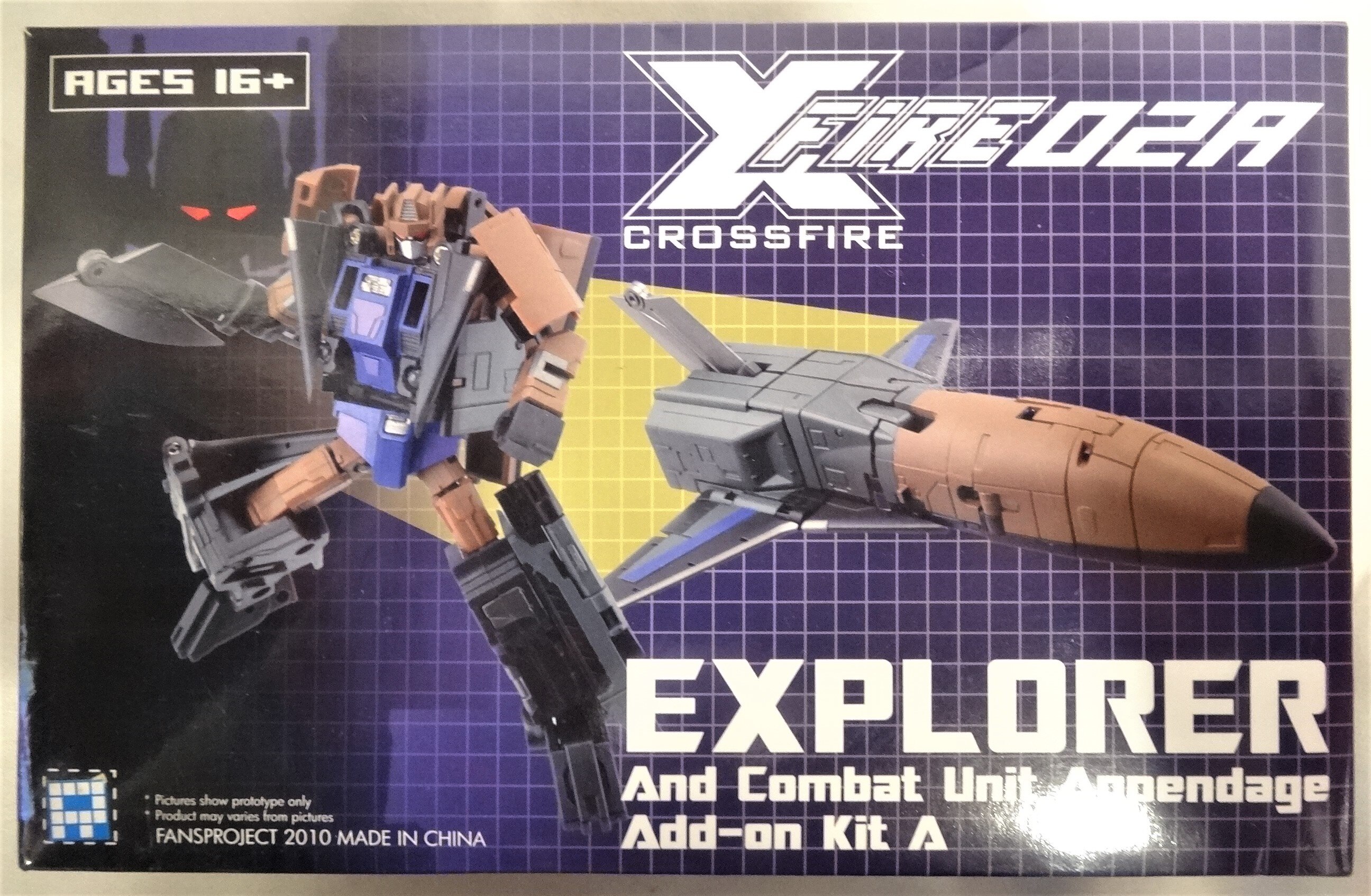 FANSPROJECT CROSSFIRE EXPLORER ADD ON KIT A XFIRE02A | まんだらけ Mandarake