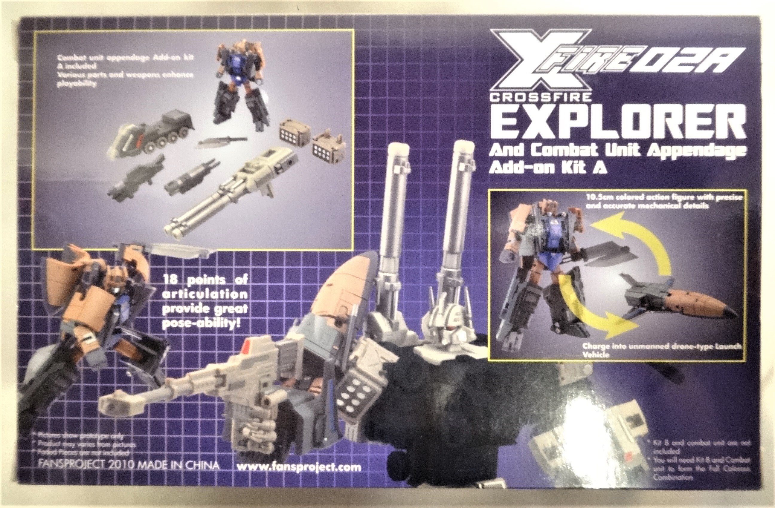 FANSPROJECT CROSSFIRE EXPLORER ADD ON KIT A XFIRE02A | まんだらけ Mandarake