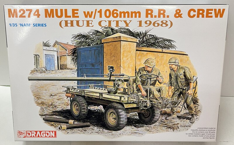 ドラゴン 1/35 NAM SERIES M274 MULE w/106mm R.R.&CREW(HUE CITY 1968) 3315 | まんだらけ Mandarake