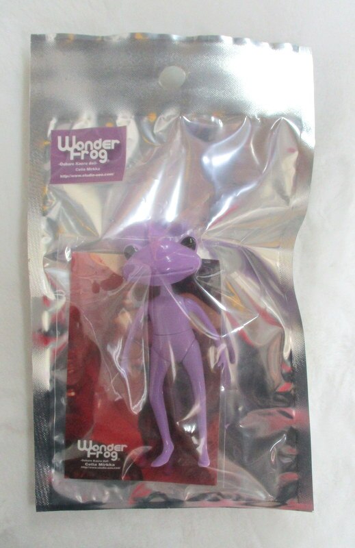 studio-uoo! ワンダフレンド チェリア・ミルッカ | まんだらけ Mandarake