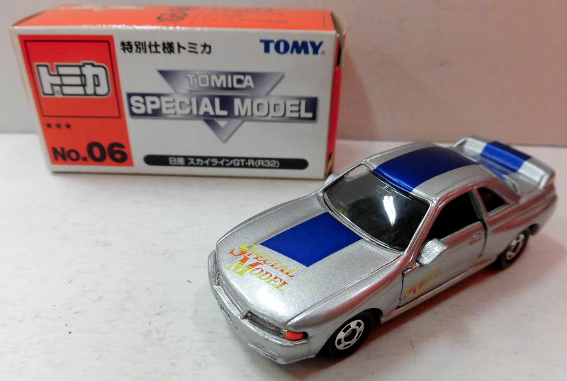 Tomy Tomica Special Model Nissan Skyline GT-R (R32) No.06 | Mandarake ...