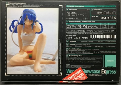 WSC/海洋堂 1/7スケールレジンキャストキット 原型 冬音 OSアイドル Winちゃん WSC016 | まんだらけ Mandarake