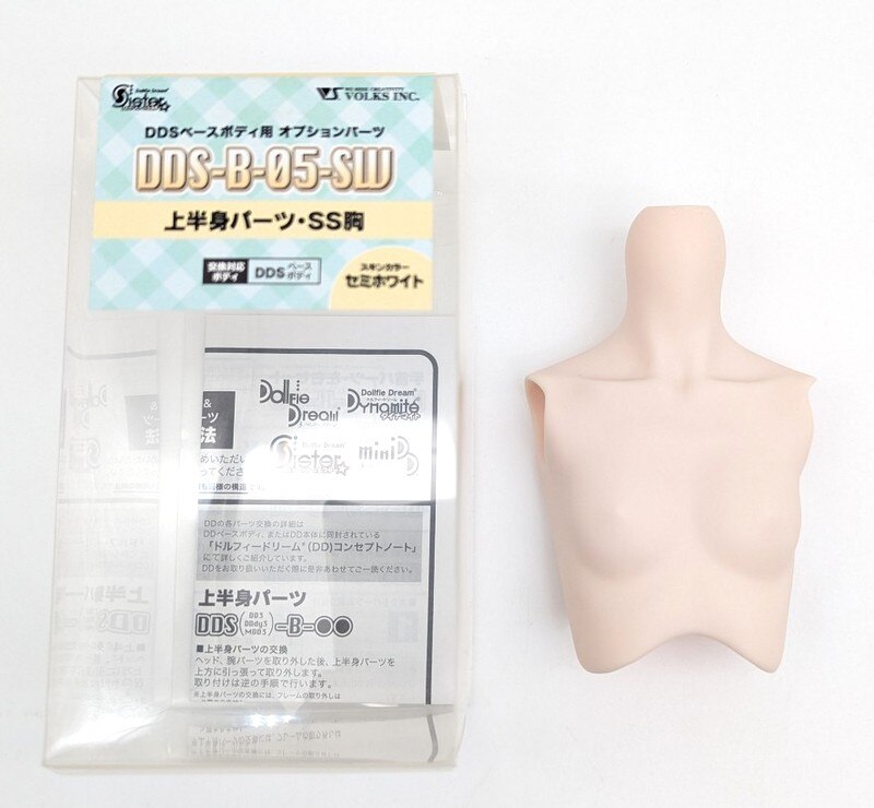 ボークス オプションパーツ DDS上半身パーツ DDS-B-05-SW SS胸 セミホワイト肌 | まんだらけ Mandarake