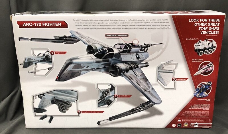 HASBRO SW 3.5 ARC-170 スターファイター 91379 | まんだらけ Mandarake