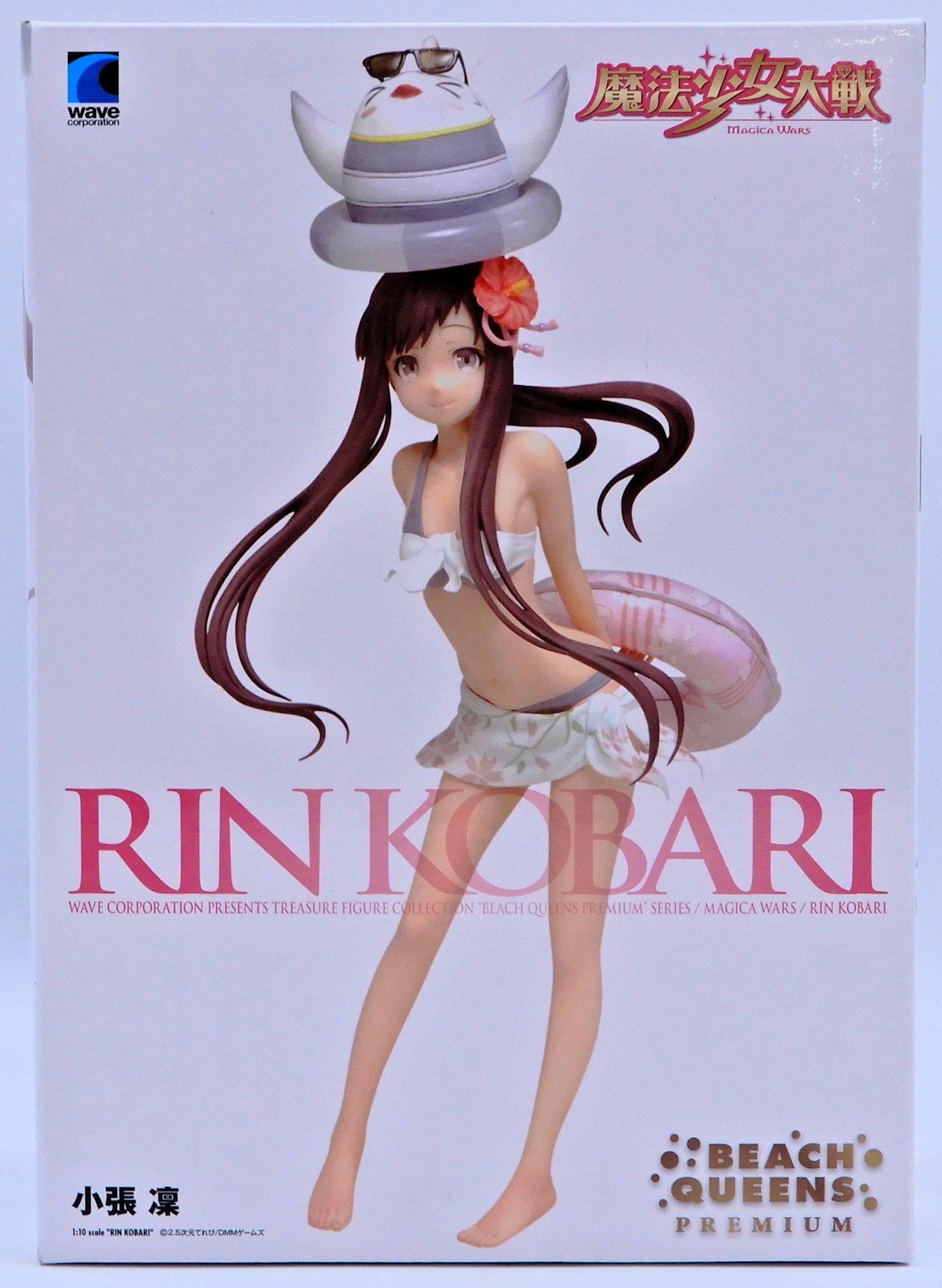 Wave - Beach Queens PREMIUM Rin Kobari finished product | Mandarake Online Shop