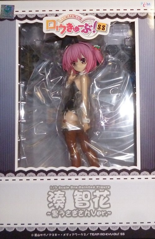 PLUM 湊智花 黒うさぎさんver | まんだらけ Mandarake