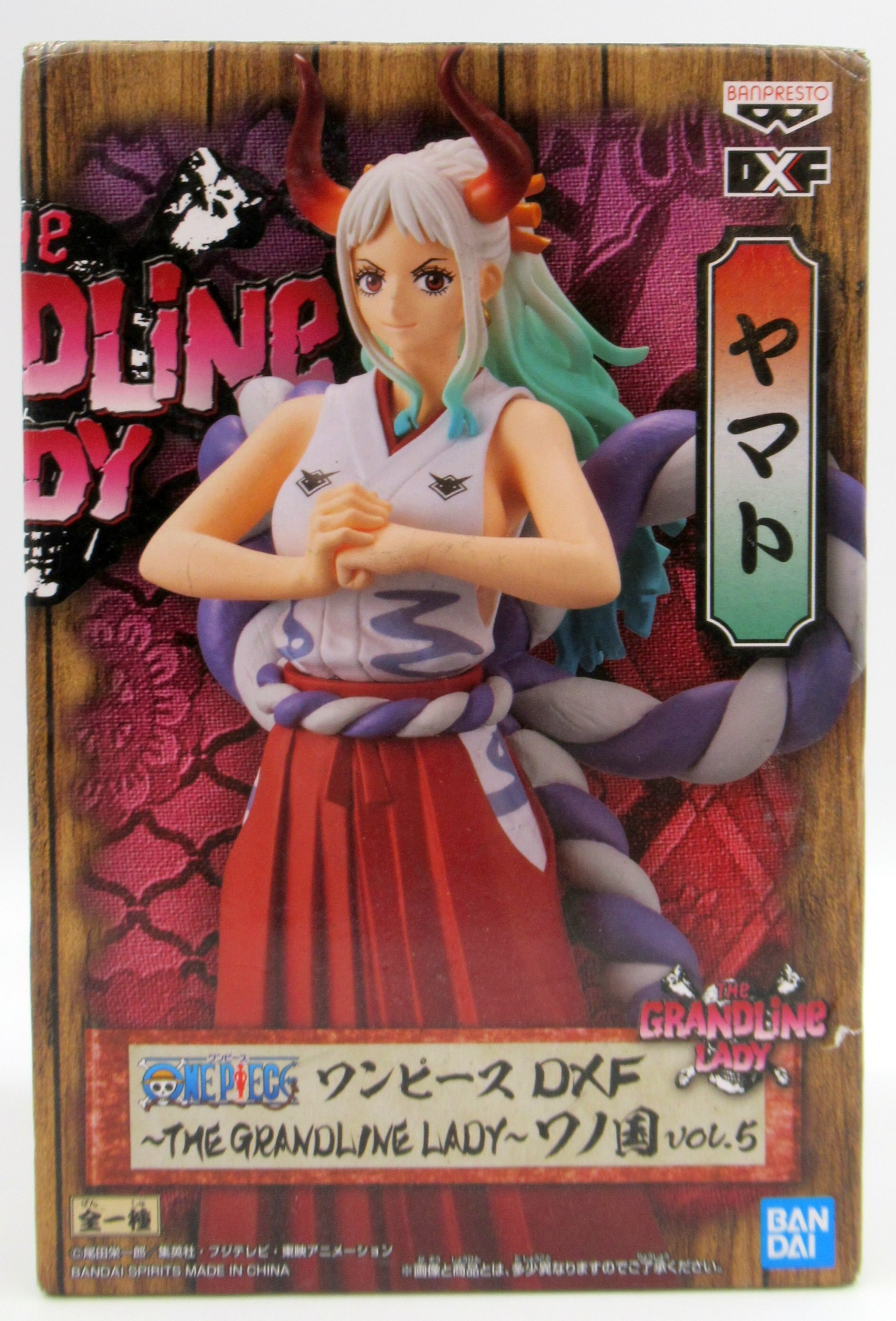 バンプレスト DXF THE GRANDLINE LADY ワノ国 vol.5 ヤマト | まんだらけ Mandarake