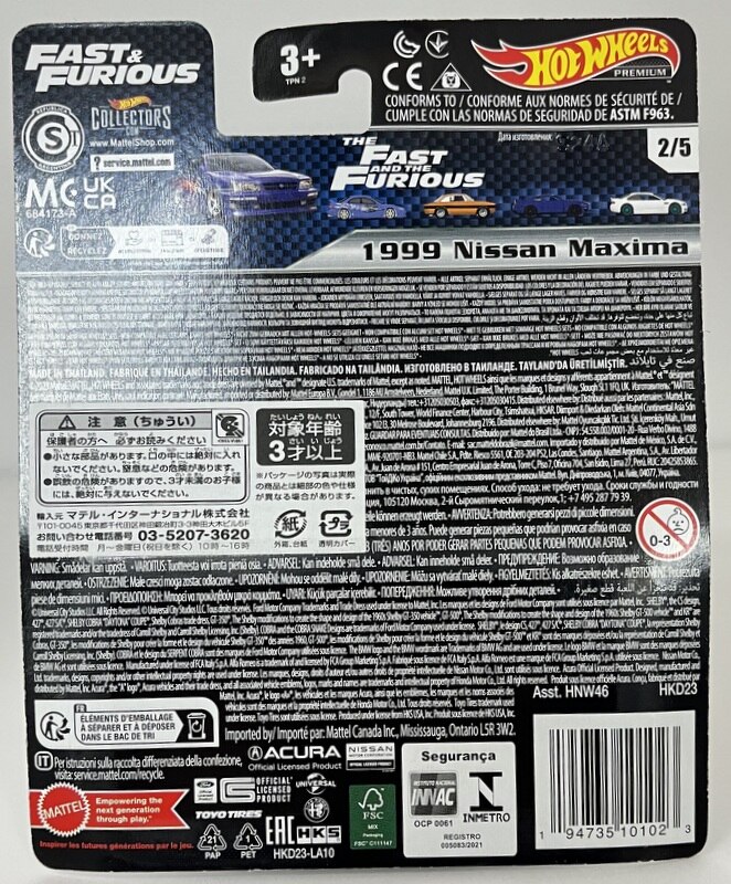 MATTEL HOTWHEELS PREMIUM HKD23 1999 Nissan Maxima 2/5 | まんだらけ Mandarake
