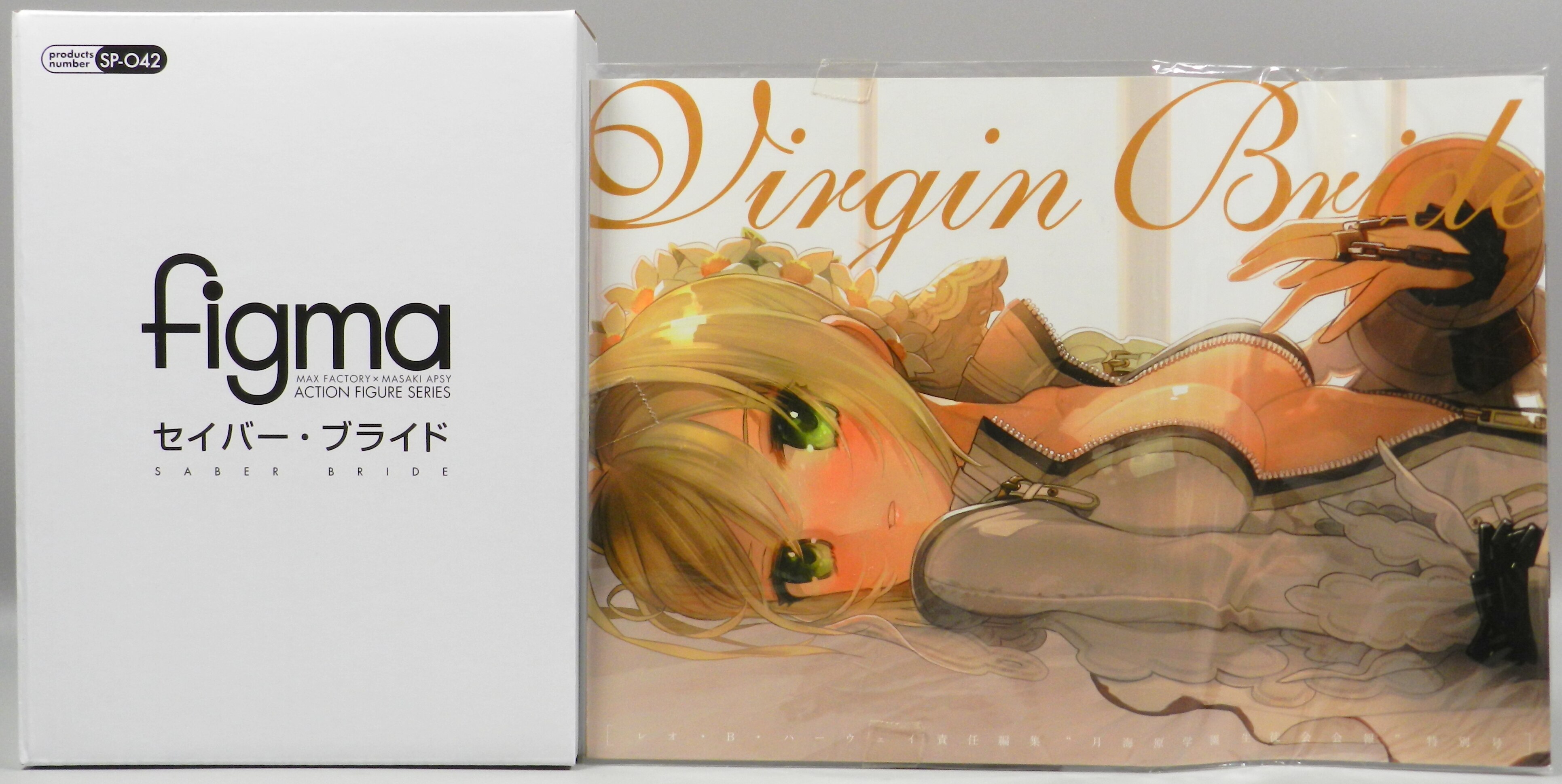 MAXFACTORY figma Fate/EXTRA CCC セイバー・ブライド SP-042 | まんだらけ Mandarake