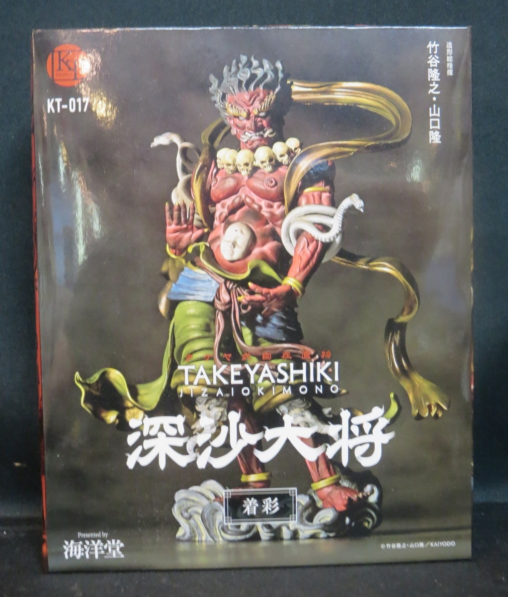海洋堂 タケヤ式自在置物/KT Project 深沙大将 着彩 KT-017 | まんだらけ Mandarake