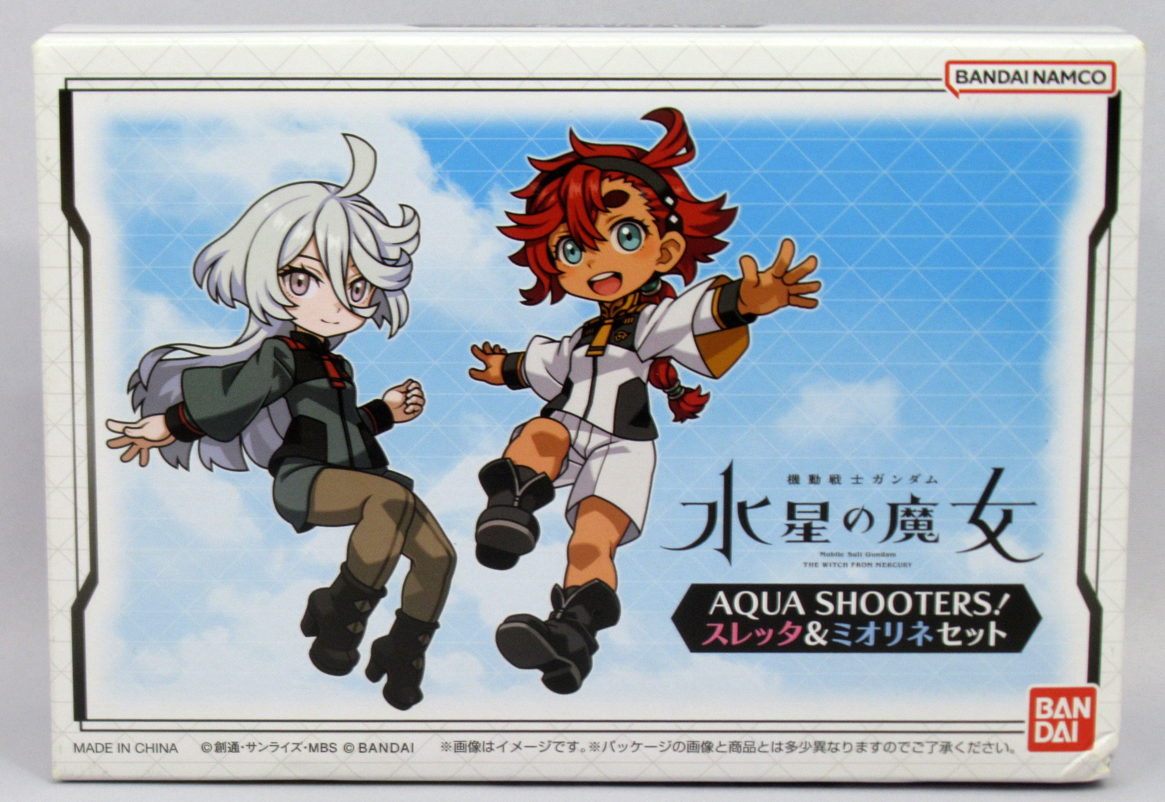 BANDAI AQUA SHOOTERS! 機動戦士ガンダム 水星の魔女 スレッタ&ミオリネセット 特典無し | まんだらけ Mandarake