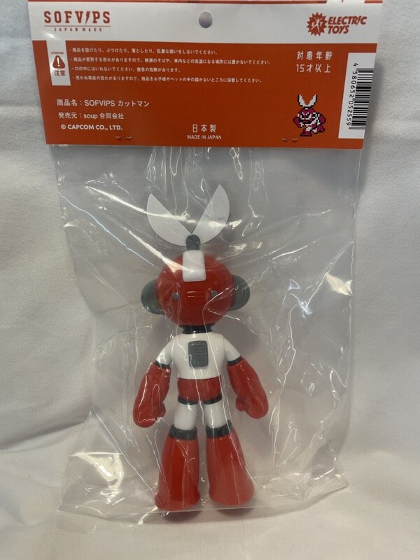 ELECTRIC TOYS SOFVIPS カットマン | まんだらけ Mandarake
