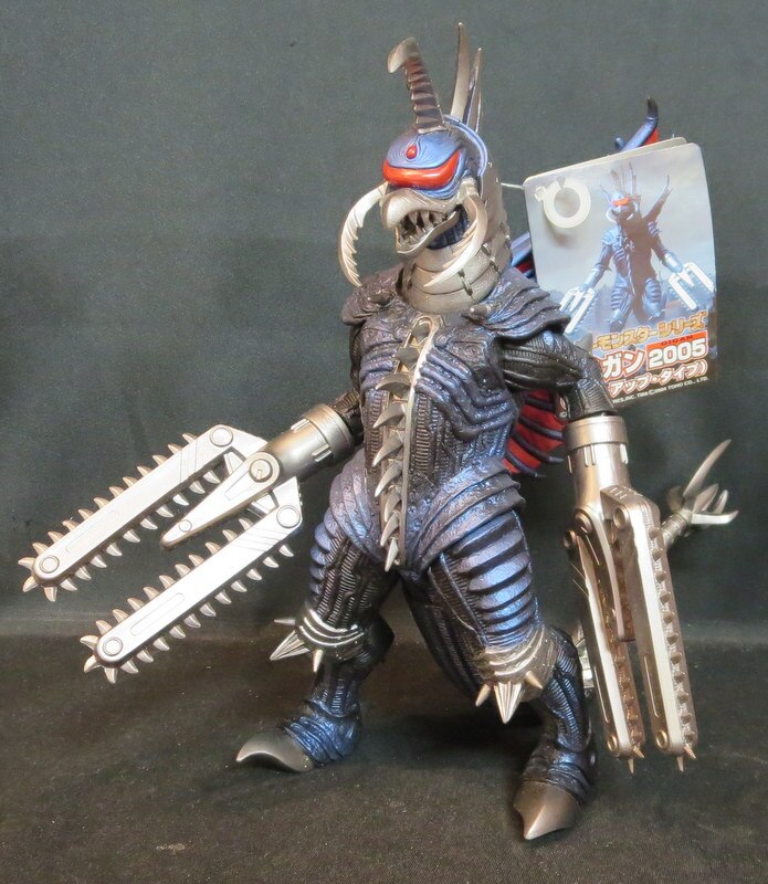バンダイ ムービーモンスターシリーズ/ゴジラ FINAL WARS【ガイガン2005 (パワーアップ・タイプ)/GAIGAN 2005(Power-up type)】 | まんだらけ ...