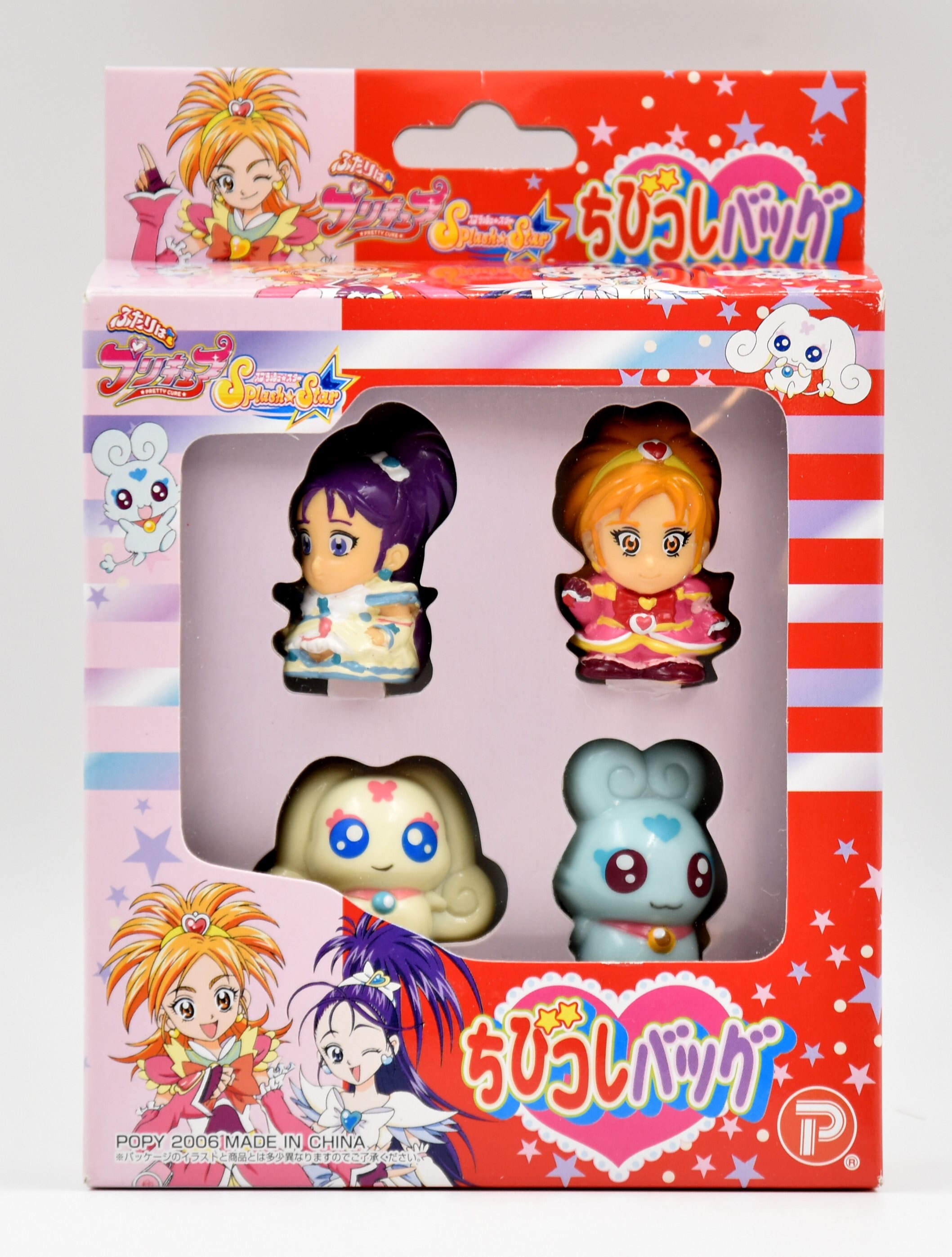 ポピー ふたりはプリキュアSplash Star ちびコレバッグ | まんだらけ Mandarake