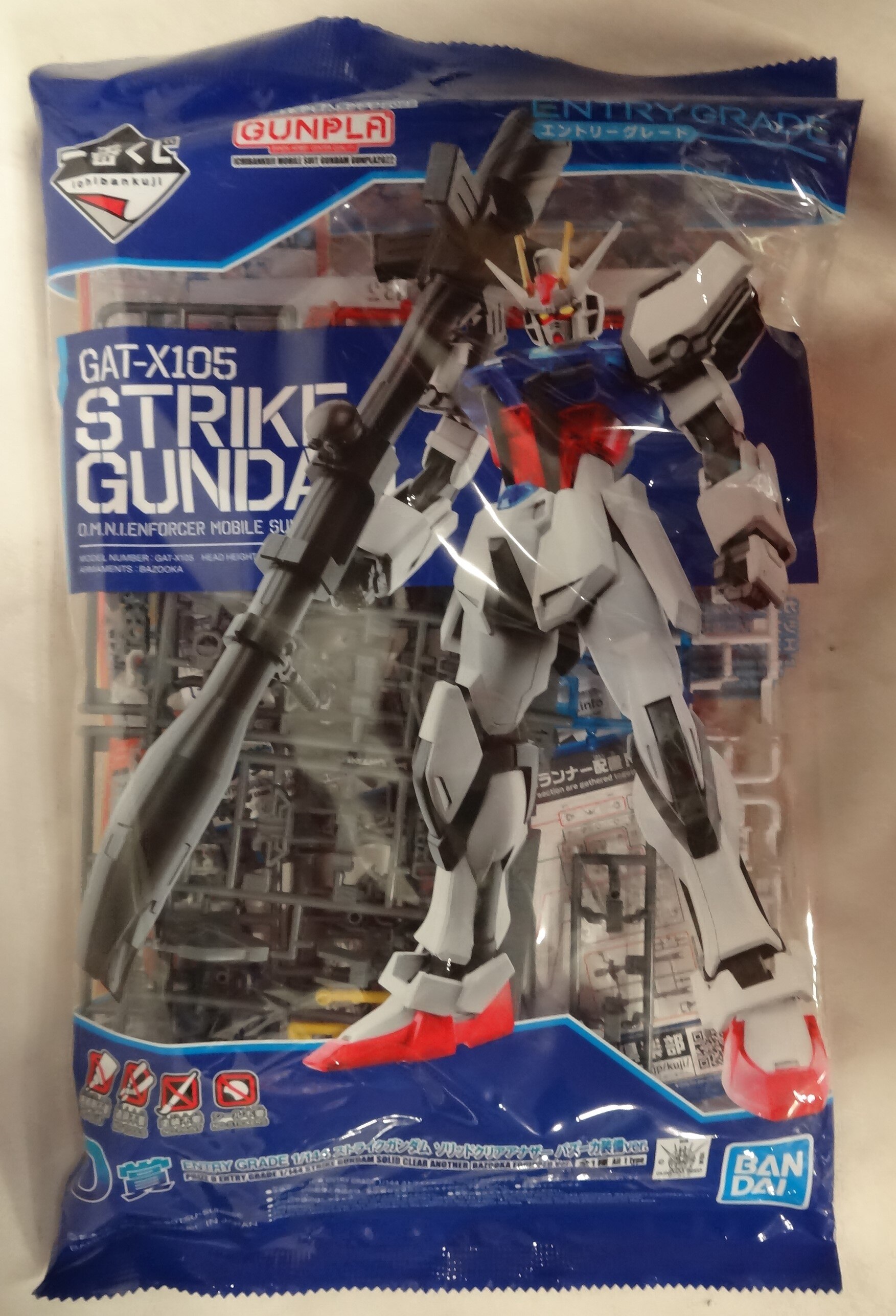 BANDAI SPIRITS 一番くじ 機動戦士ガンダム ガンプラ2022 D賞 ストライクガンダム ソリッドクリアアナザー バズーカ装備ver. HIGH GRADE 1/14 ...