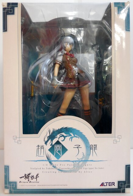 ALTER 趙雲子龍 | まんだらけ Mandarake