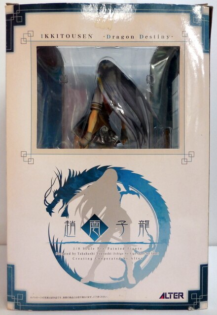 ALTER 趙雲子龍 | まんだらけ Mandarake