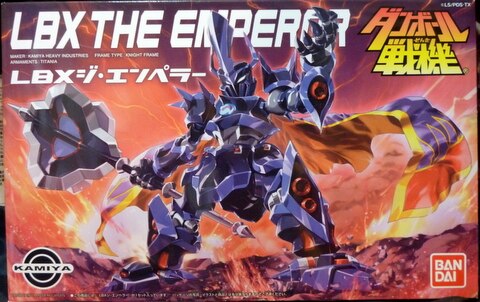 バンダイ LBX ジ・エンペラー 6 | まんだらけ Mandarake