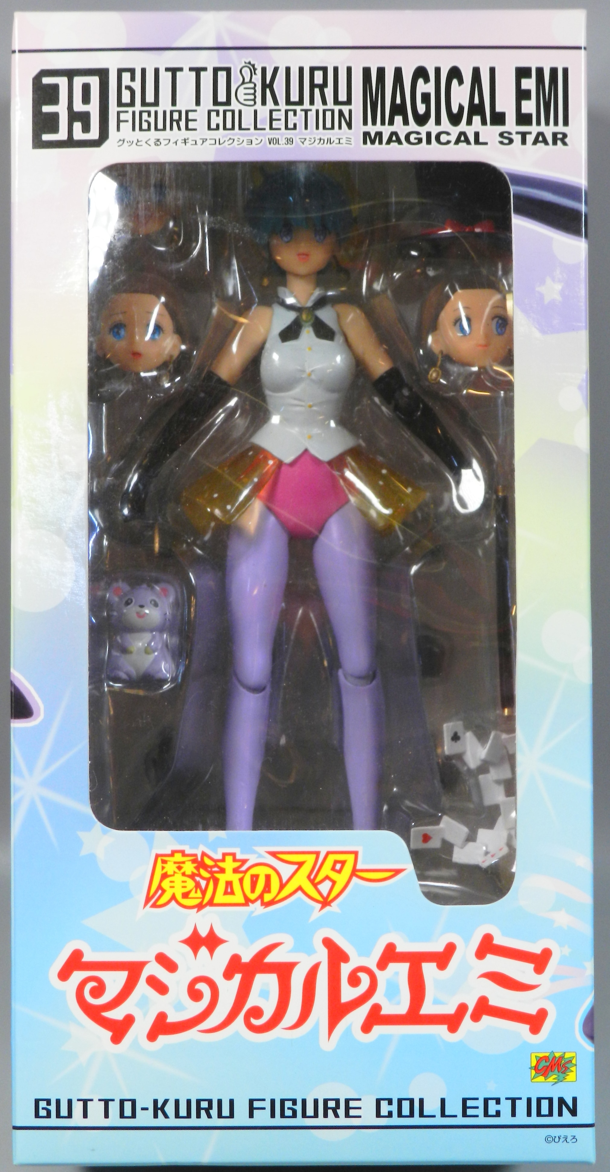 CM's Gutto Kuru Figure Collection / Magical Emi Magical Emi | MANDARAKE 在线商店