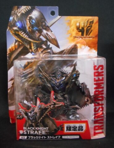 TAKARA TOMY TF / movie Advanced 3749 \" Black Knight ・ Sutoreifu (Lost Age version) EX ...