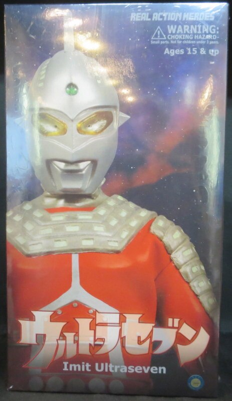 MediCom Toy REAL ACTION HEROES Ultraseven Fake Imitation Ultraseven RAH240 | MANDARAKE 在线商店