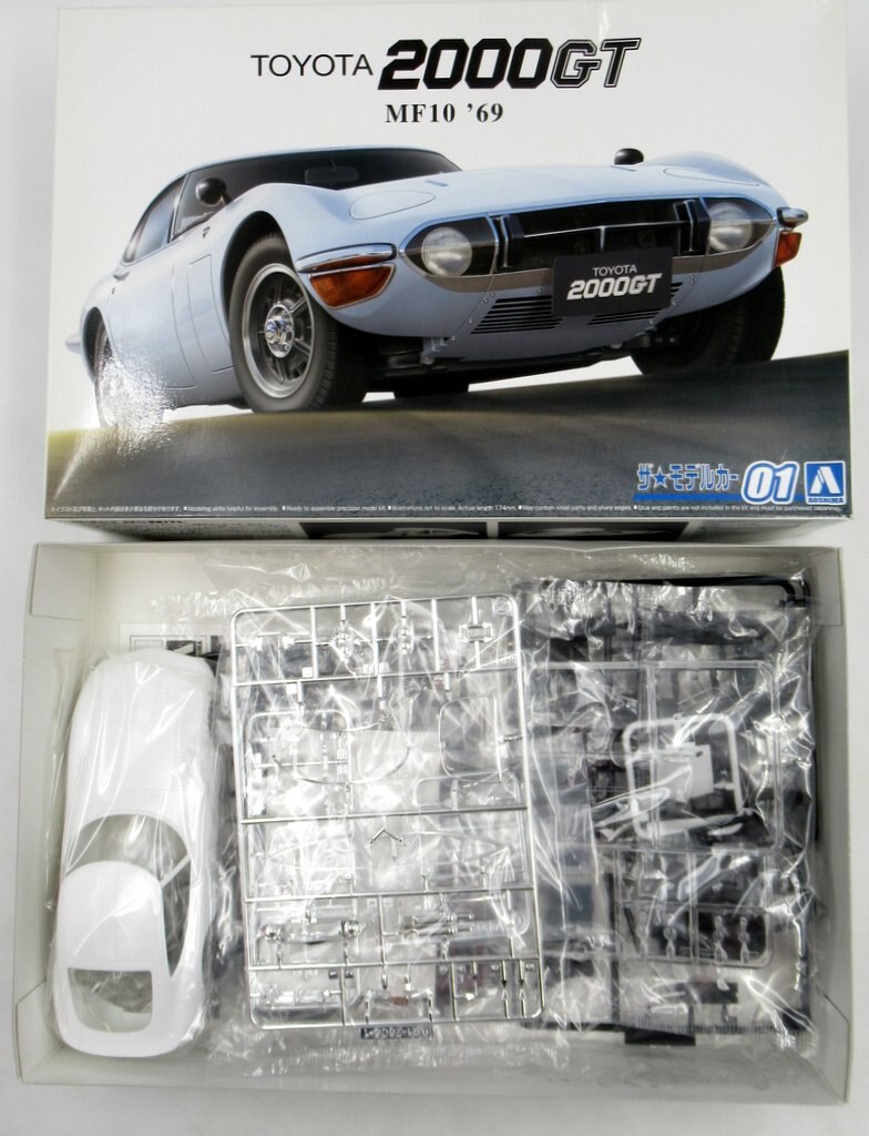 アオシマ 1/24 ザ・モデルカー トヨタ MF10 2000GT `69 01 | まんだらけ Mandarake