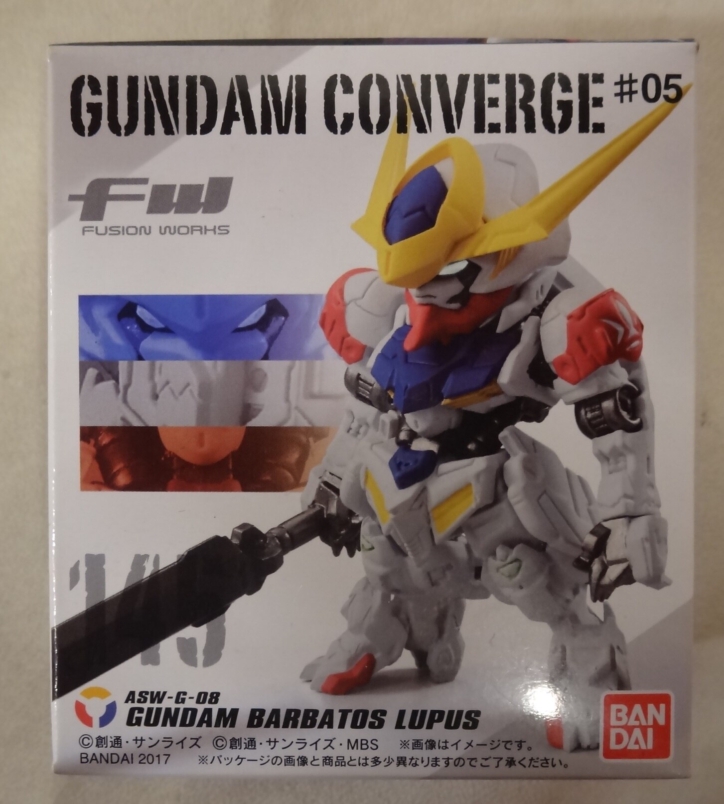 BANDAI Fusion Works (FW) Gundam Converge #05 Gundam Barbatos Lupus 145 | Mandarake Online Shop