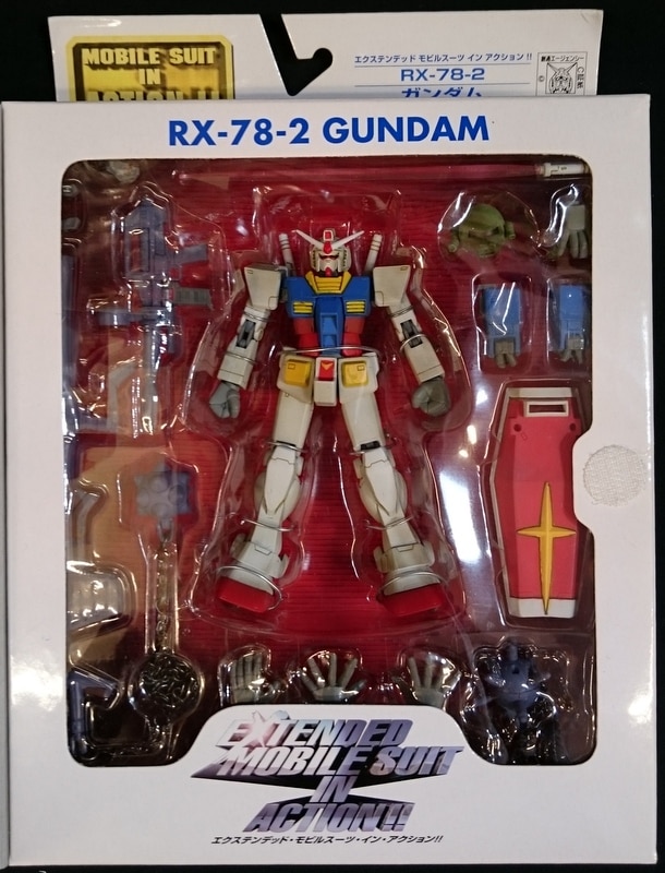 バンダイ Extended MS in ACTION!!/EMIA RX-78-2ガンダム | まんだらけ Mandarake