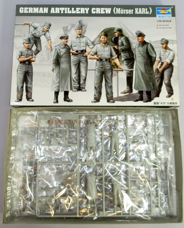 トランペッター 1/35 GERMAN ARTILLERY CREW(Morser KARL) 00409 | まんだらけ Mandarake