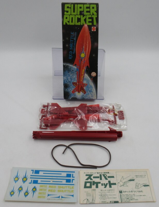 ニチモ SUPER ROCKET レッドシャトル/SUPER ROCKET | まんだらけ Mandarake