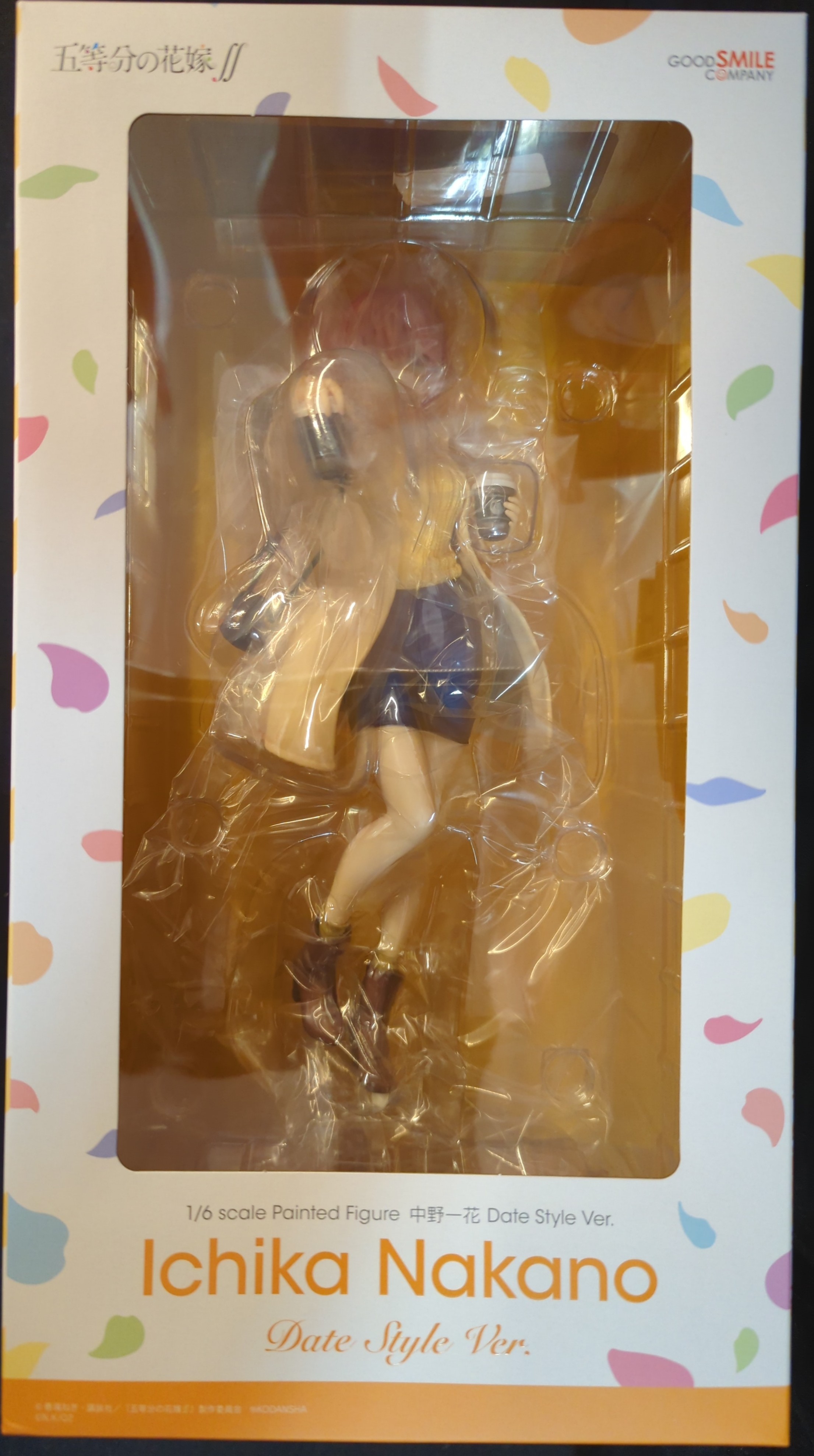 グッドスマイルカンパニー 中野一花 Date Style Ver. PVC | まんだらけ Mandarake