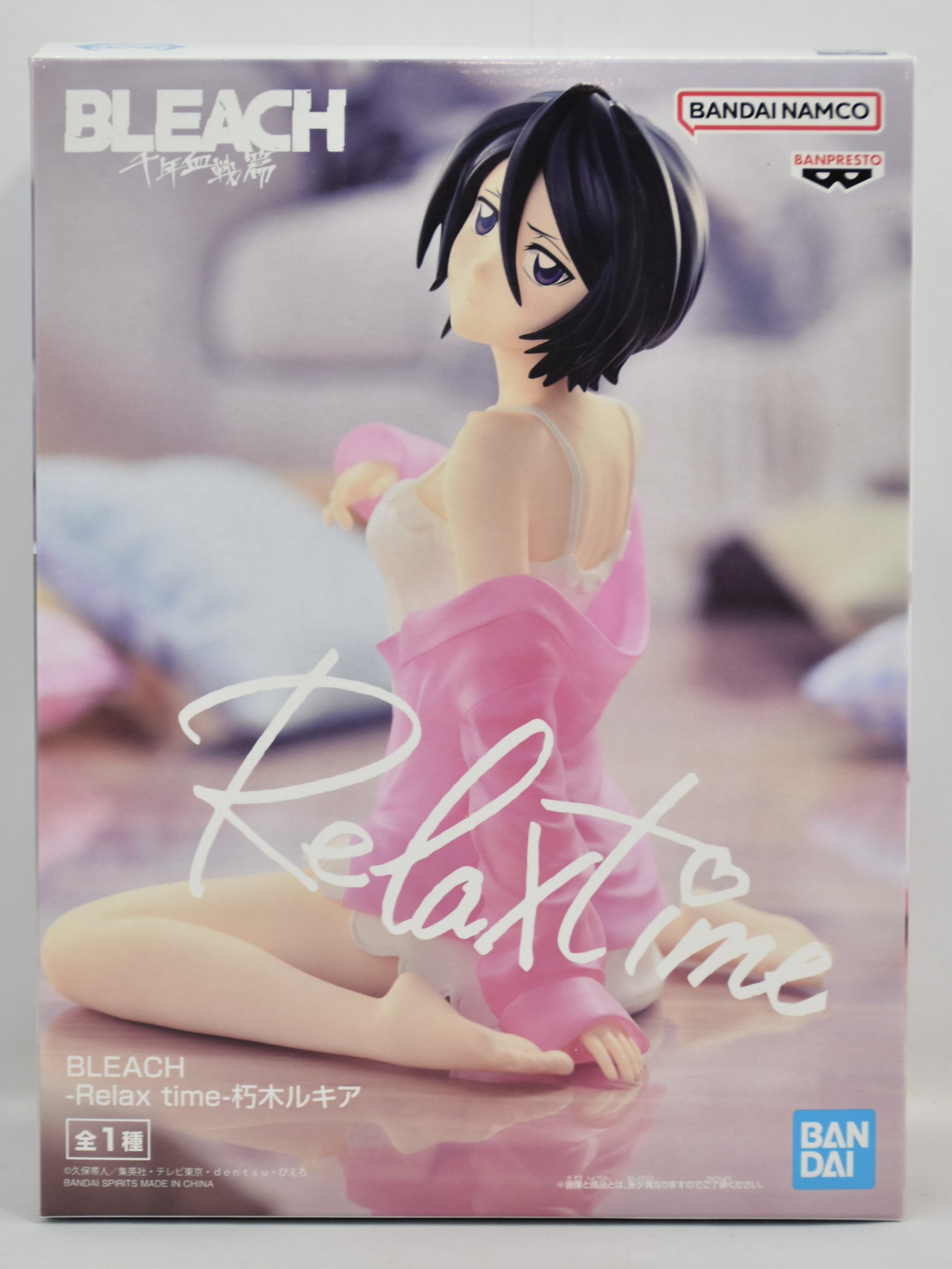 BANDAI SPIRITS Relax time BLEACH Millennium Blood War Arc Lukia | Mandarake Online Shop