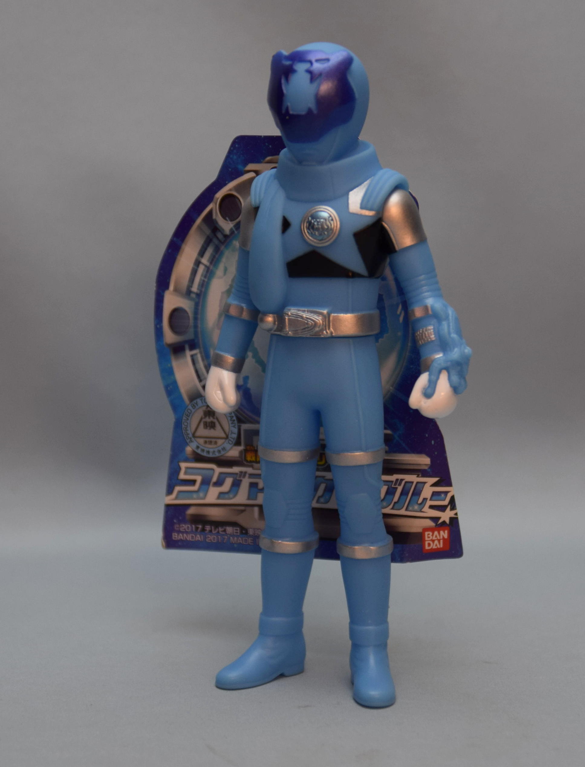 Bandai Sentai Hero Series Uchu Sentai Kyuranger Cubs Sky Blue 11 ...