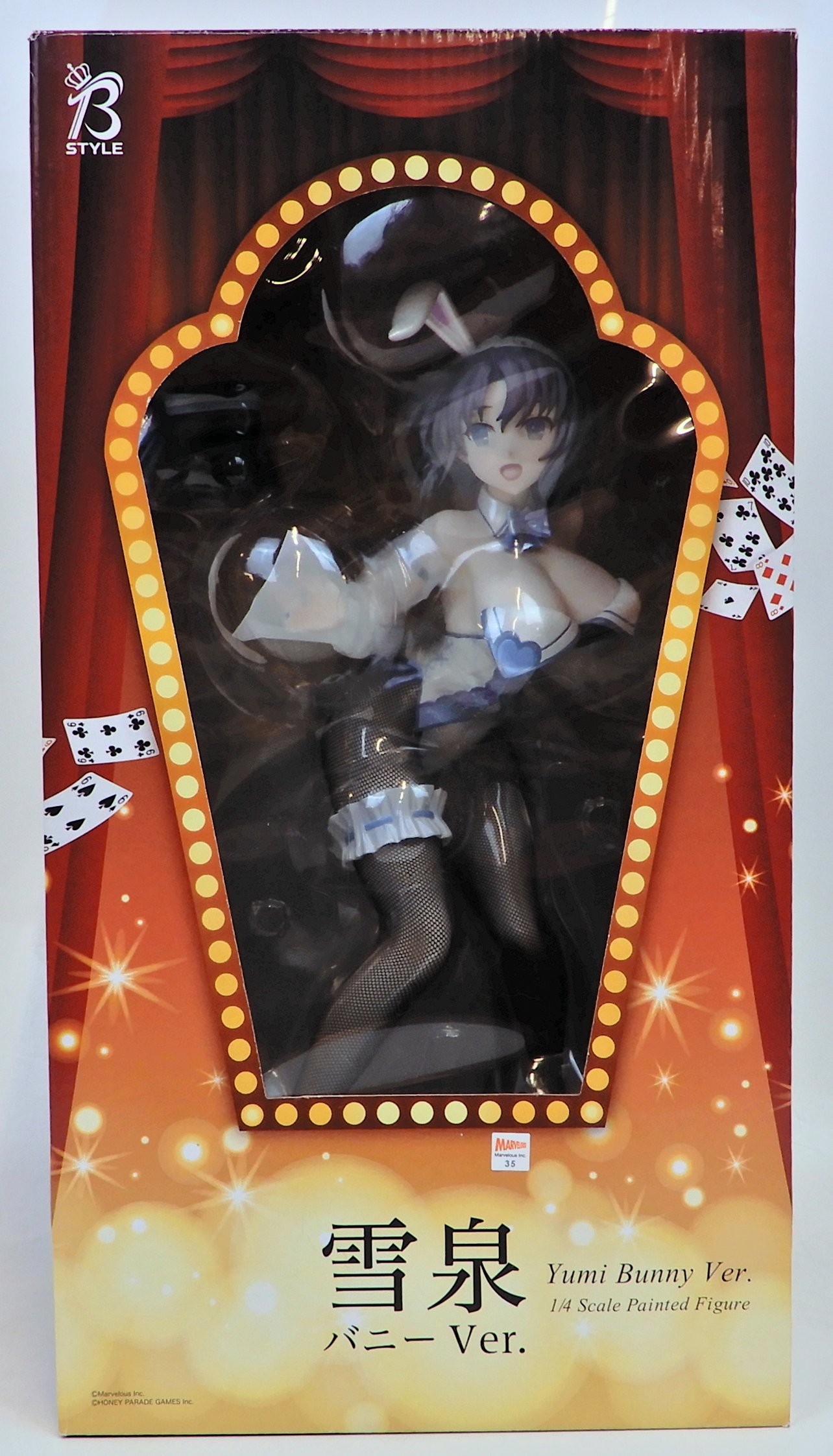 FREEing シノビマスター 閃乱カグラ NEW LINK 雪泉 バニーVer PVC | まんだらけ Mandarake