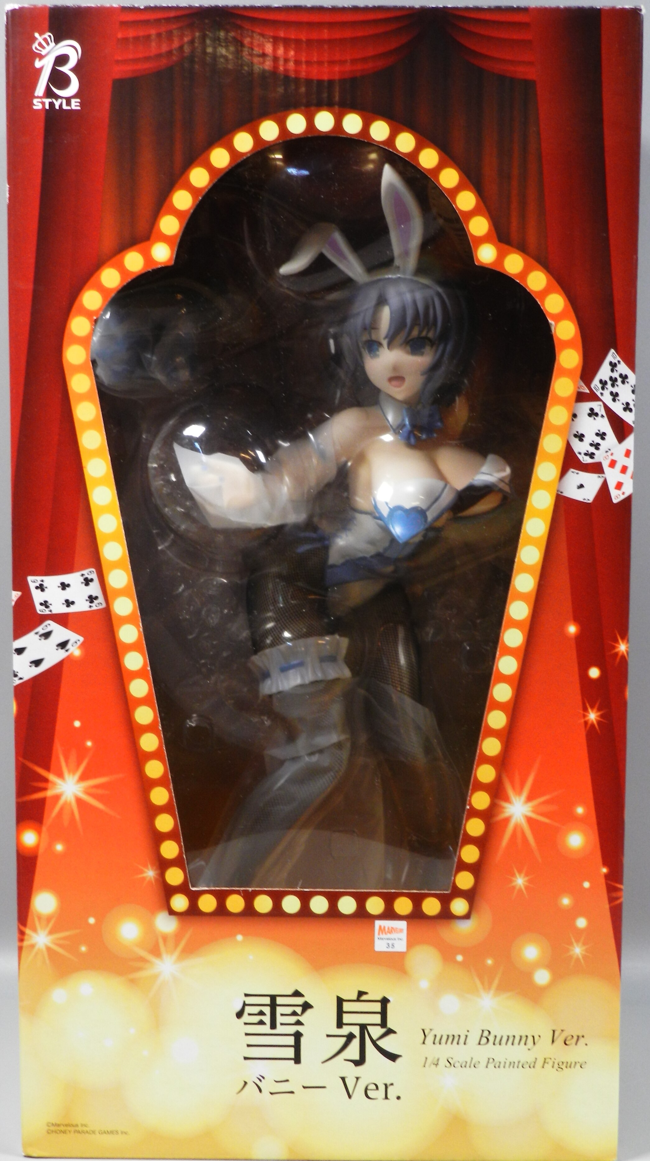 FREEing シノビマスター 閃乱カグラ NEW LINK 雪泉 バニーVer | まんだらけ Mandarake